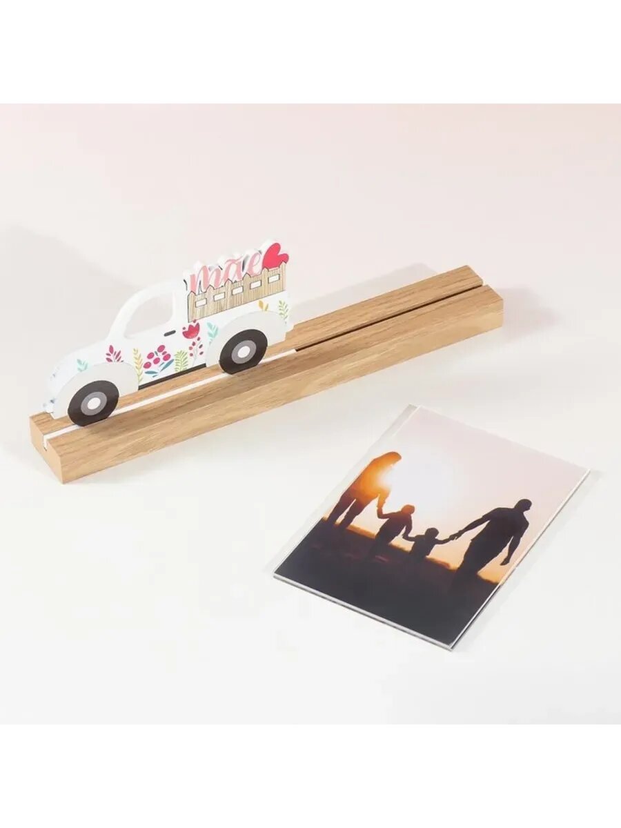 Детская фоторамка с грузовичком и растительными мотивами