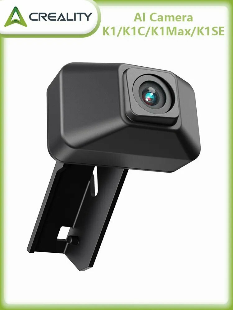 Камера Creality, искусственный интеллект, для 3D-принтеров K1