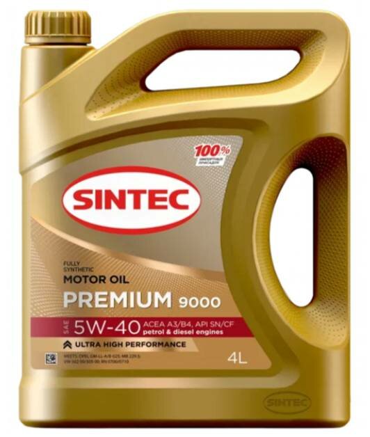 Масло моторное SINTEC Premium 9000 A3/B4 5W40, синтетика, 4 литра Premium 9000 A3/B4 4л 600107