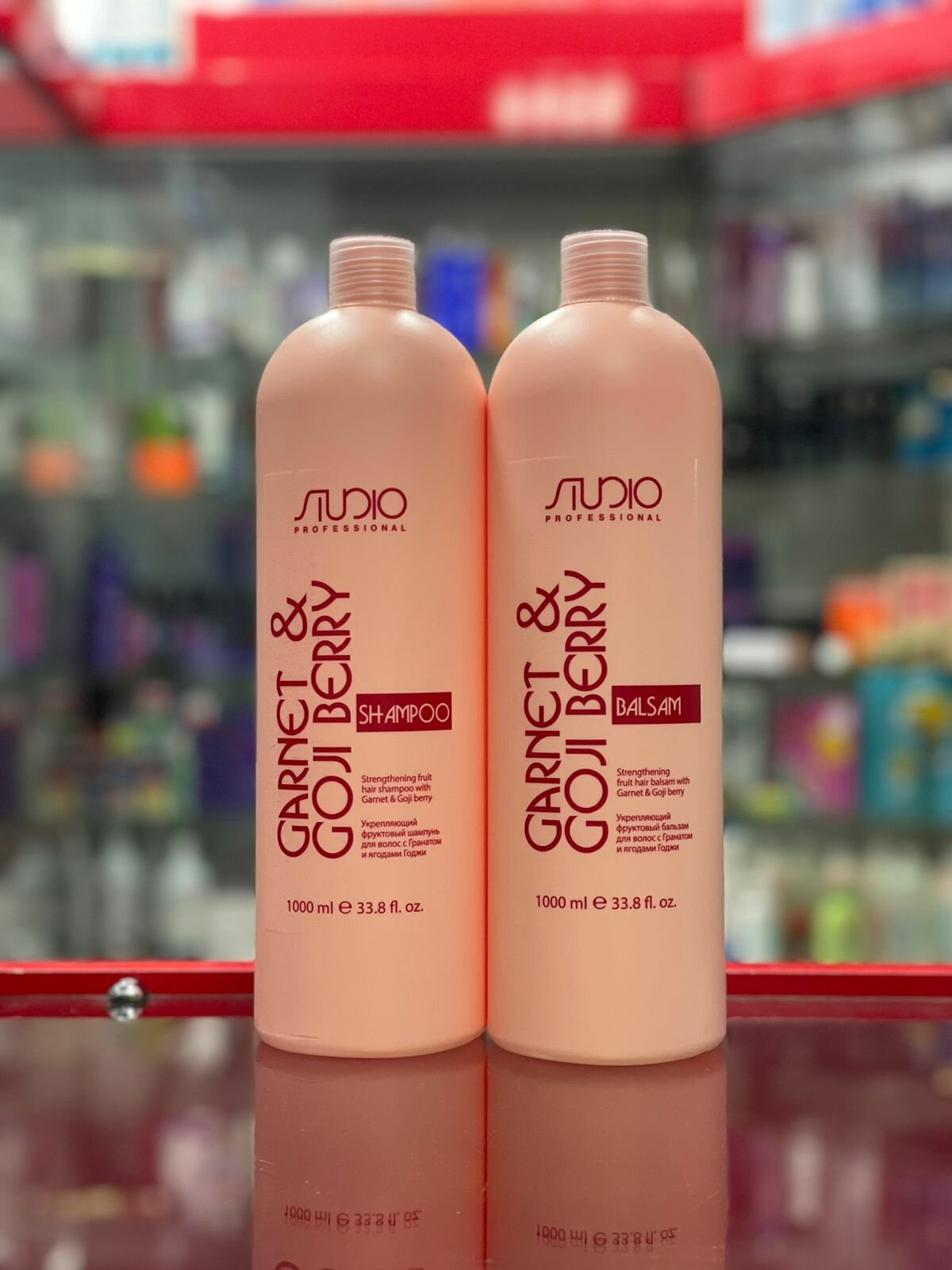 Набор для всех типов волос с Гранатом и ягодами Годжи: шампунь, 1000 мл + бальзам, 1000 мл Kapous Studio