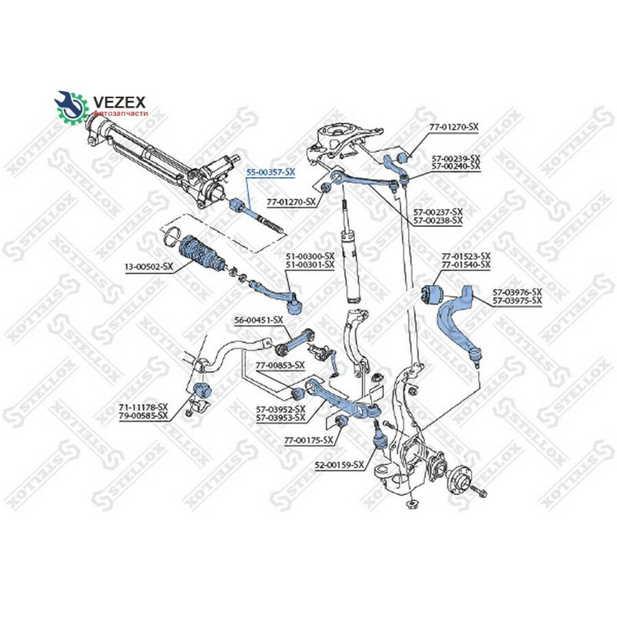 STELLOX 5500357SX тяга рулевая!\ Audi A4/A5 all 07>, TT all 06>