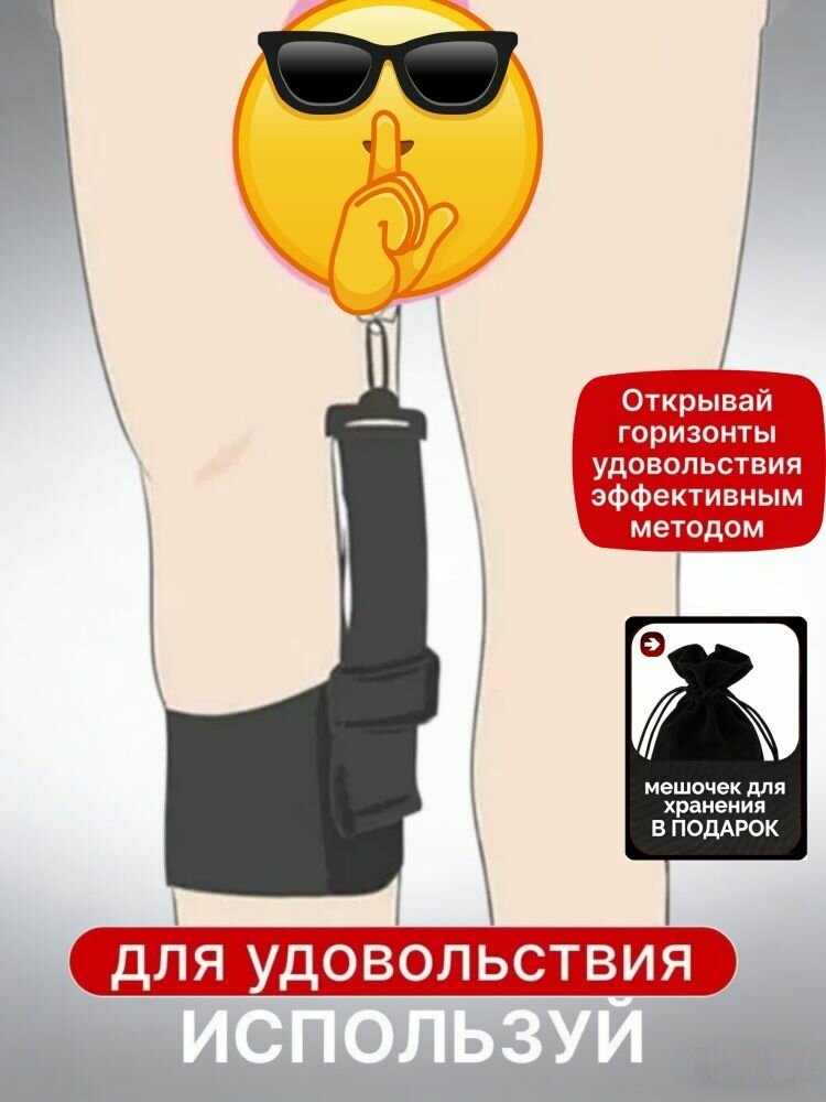 Устройство для мастурбации мужского пениса