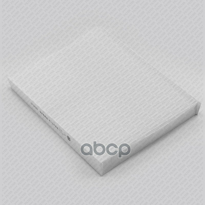 Фильтр салона AUDI Q7 06- PORSCHE Cayenne 02- VW Amarok/Transporter/Touareg 03- IF0228 Green Filter арт. IF0228
