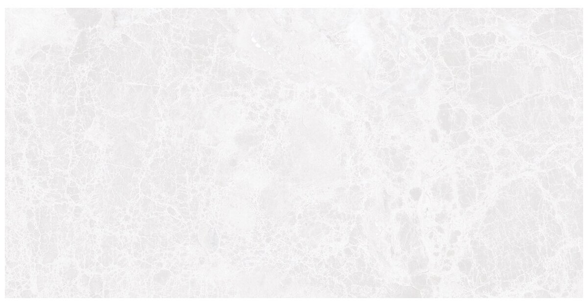 Настенная керамическая плитка Laparet Afina 20х40 см серый эффект камень для стен