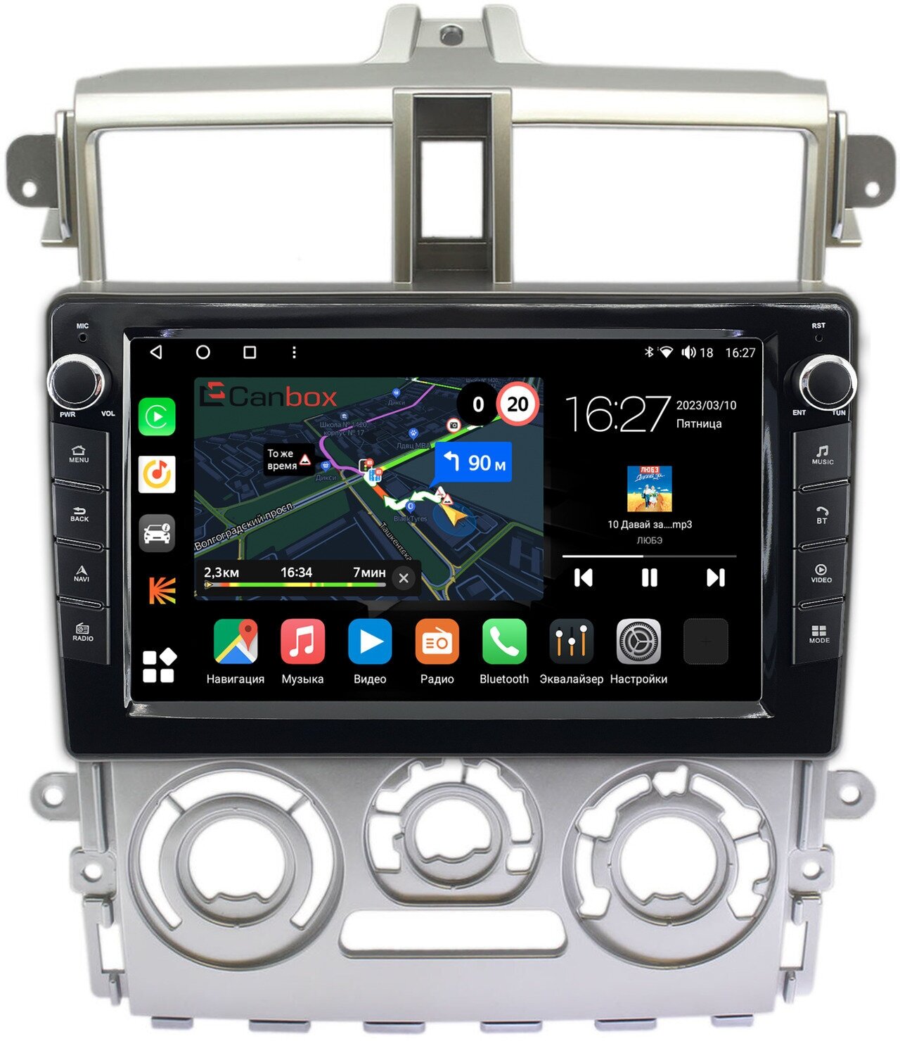 Штатная магнитола Canbox M-Line 7821-9386 Mitsubishi Colt 6 2002-2012 (Тип 2, правый руль, серая) Android 10 (4G-SIM, 2/32, DSP, IPS) С крутилками