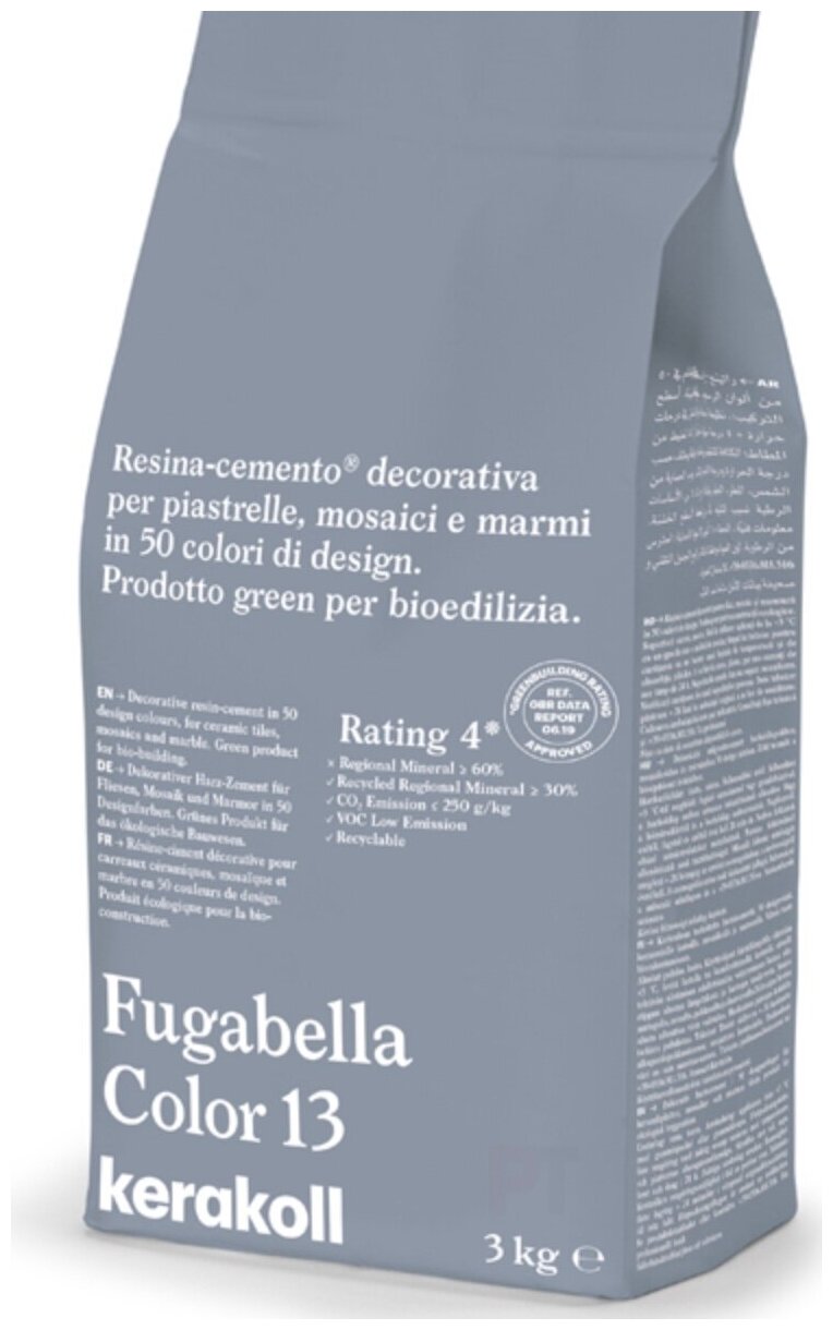 Kerakoll Fugabella Color 13 затирка для швов полимерцементная (50 оттенков) 3 кг.