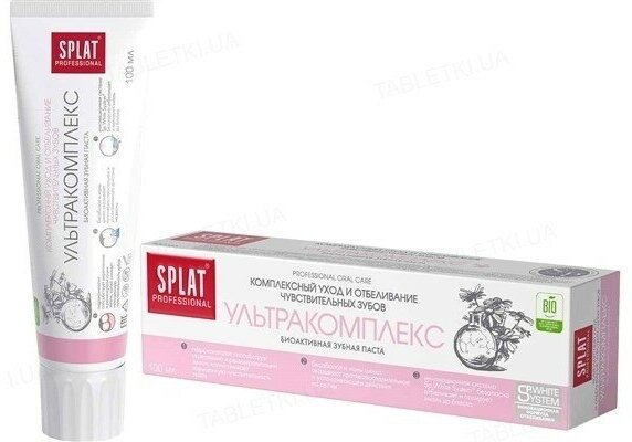 Набор из 3 штук Зубная паста Splat Ультракомплекс Professional 100мл