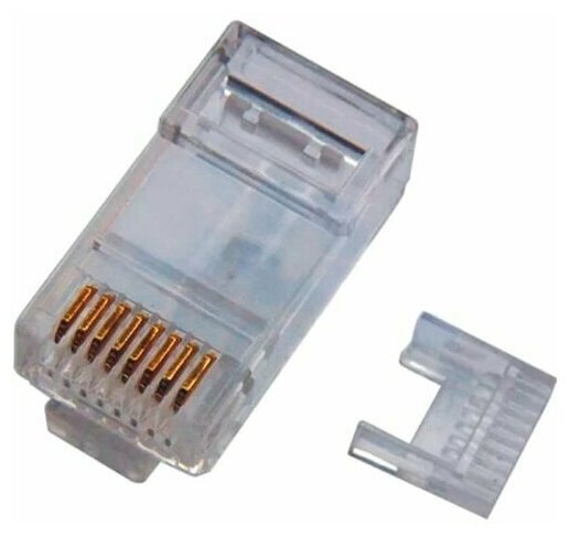 Коннектор Cablexpert PLUG5UP-INSERT RJ-45 (8P8C) универсальный кат.5e со вставкой, 30m" (100 шт.)