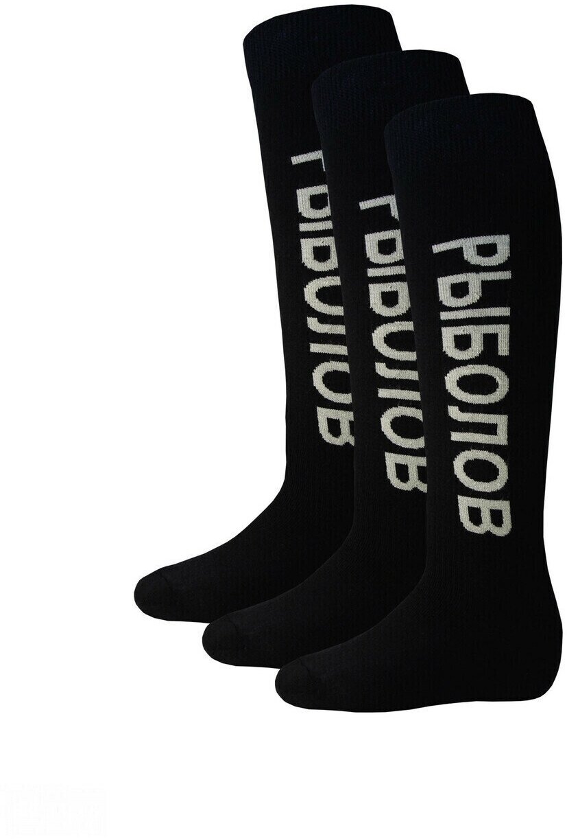 Гольфы, комплект