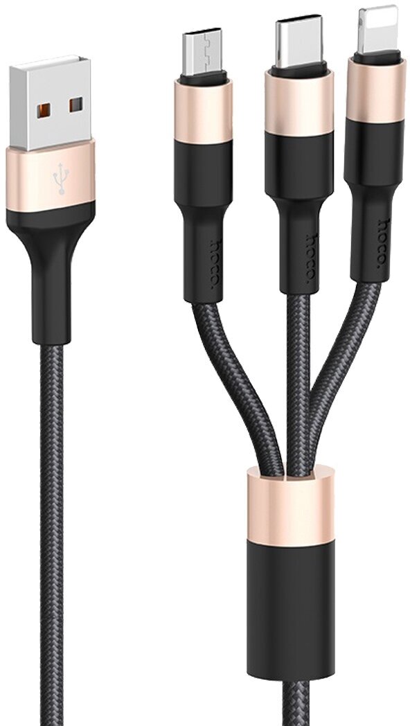 Кабель для зарядки 3 в 1 Lightning/Micro/Type-C HOCO X26 2A в тканевой оплетке черно-золотой