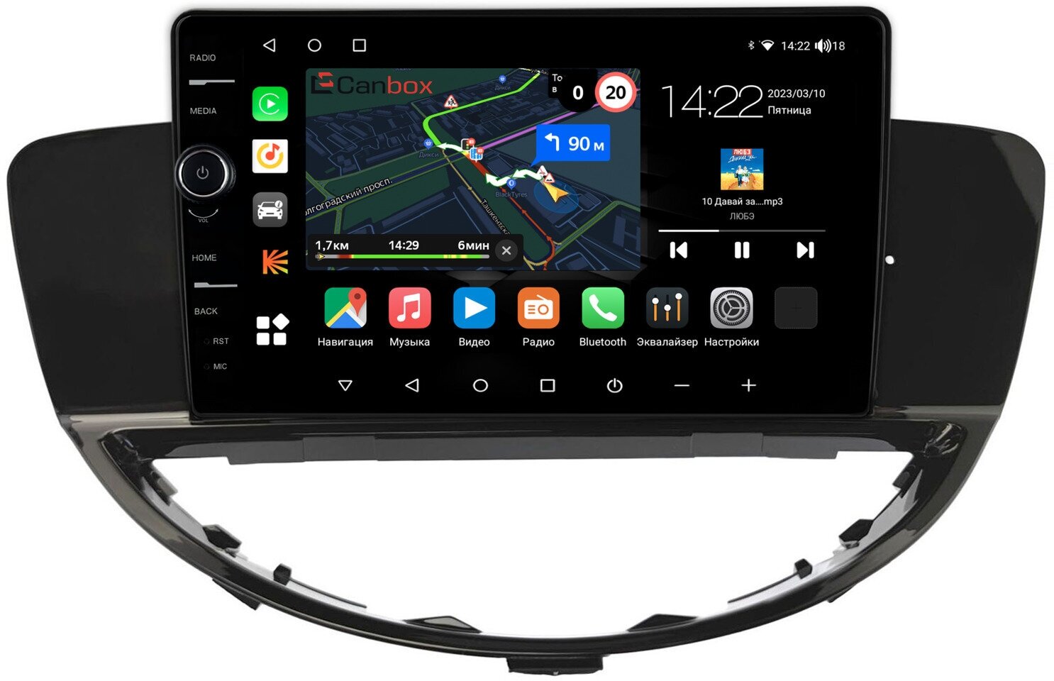 Штатная магнитола Canbox M-Line 7840-9-025 Subaru Tribeca 2004-2014 (без поддержки БК) Android 10 (4G-SIM, 2/32, DSP, QLed)