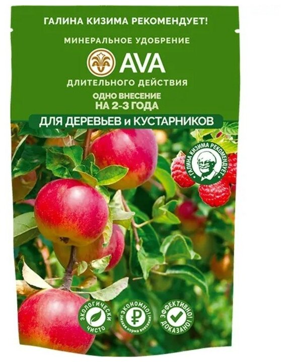 AVA Удобрение для деревьев и кустарников 400 гр 4607016030678