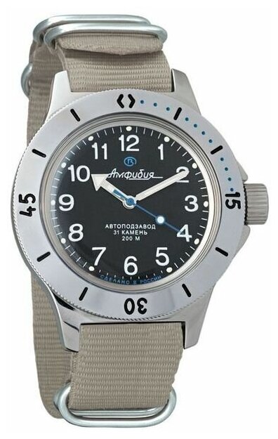 Наручные часы Амфибия