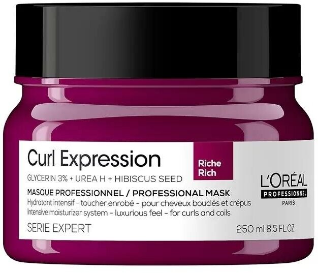 Loreal Professionnel Curl Expression интенсивно увлажняющая маска 250мл