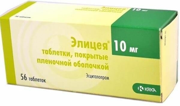 Элицея таблетки п/о плен. 10мг 56шт