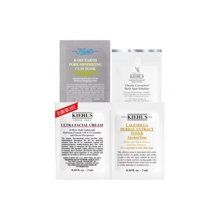 Наборы для ухода за кожей лица Kiehl's