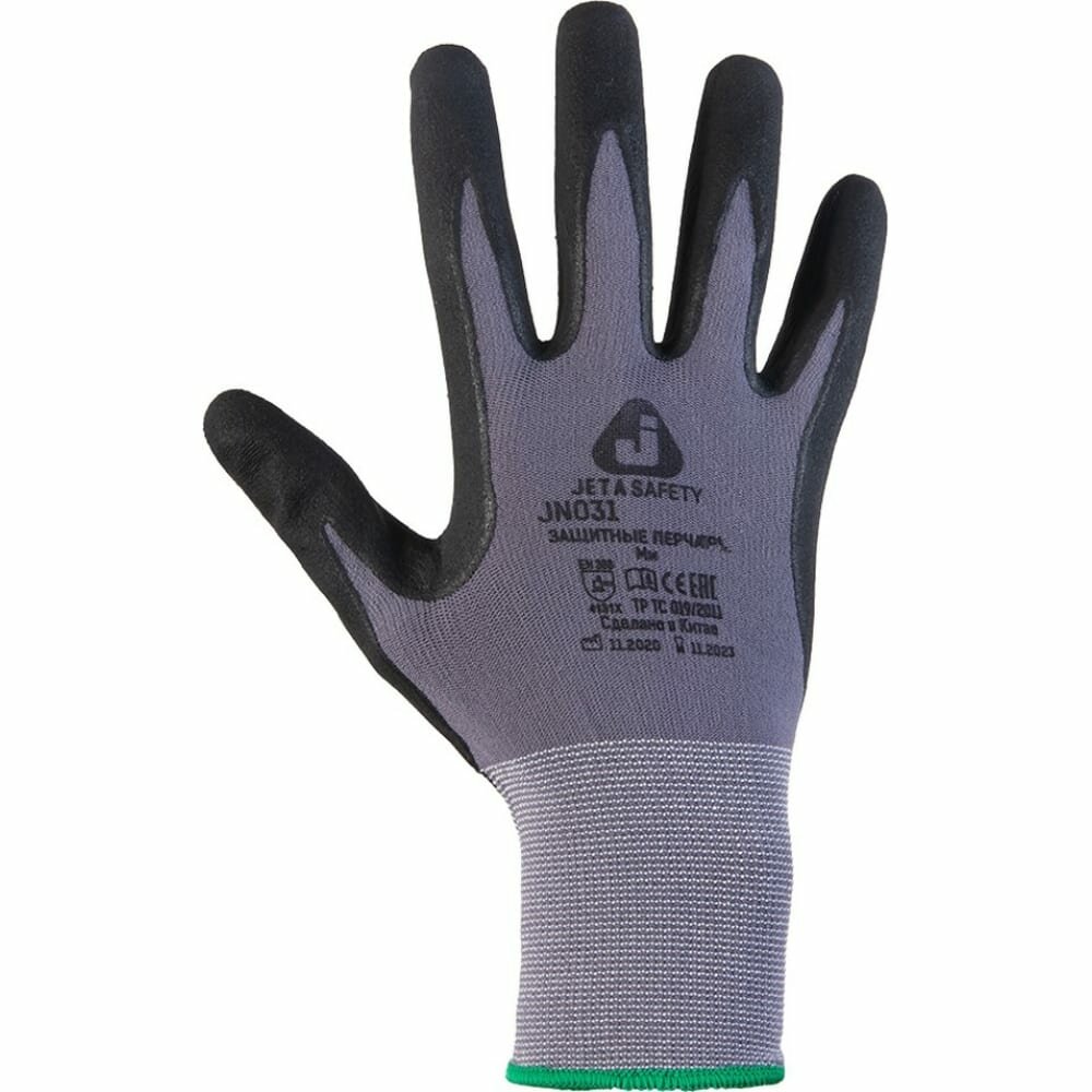 Перчатки для точных работ Jeta Safety с микронитриловым покрытием, размер 11/XXL JN031-XXL