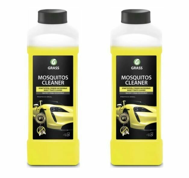 Grass Очиститель стекол- средство для удаления следов насекомых Mosquitos Cleaner, 1000 мл - 2 шт