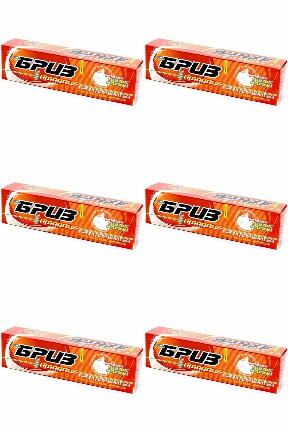 ТимБриз Крем для бритья Импульс с экстрактом цитрусов, 75 мл, 6 шт.