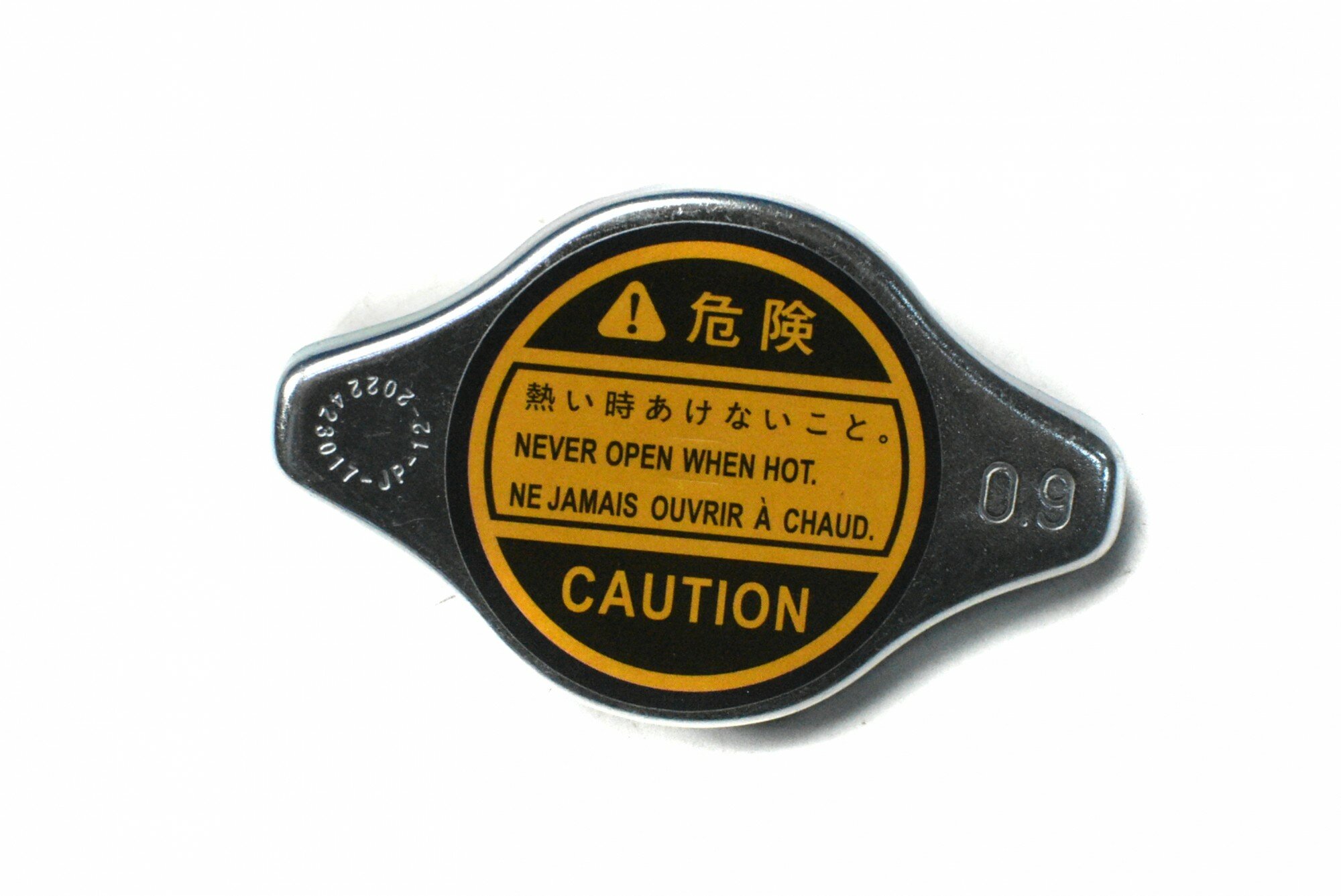 Крышка радиатора Geely MK, MK Cross, Otaka, SC7, Vision