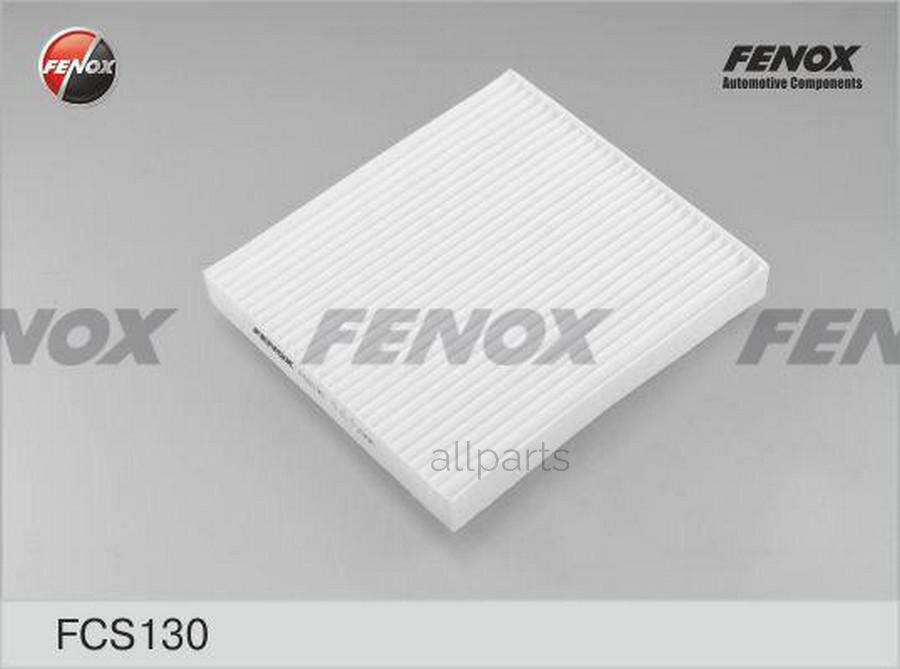 FENOX FCS130 фильтр салона!\Mazda 2 03- 1.25-1.6, 1.4CD, 6 02- 1.8-2.5, 2.0D, 2.2D, CX-7 07- 2.2, 2.2CD