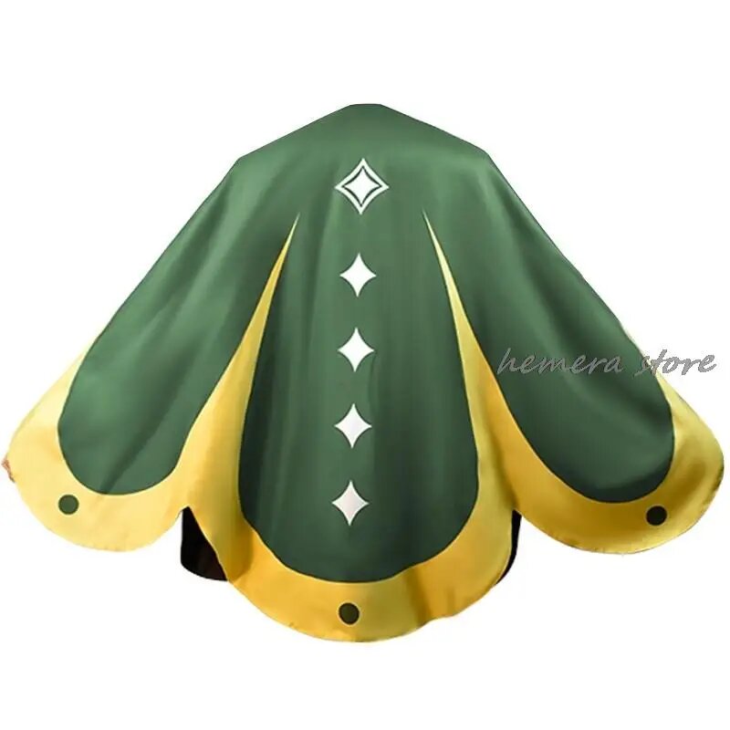 Комплект одежды Sky