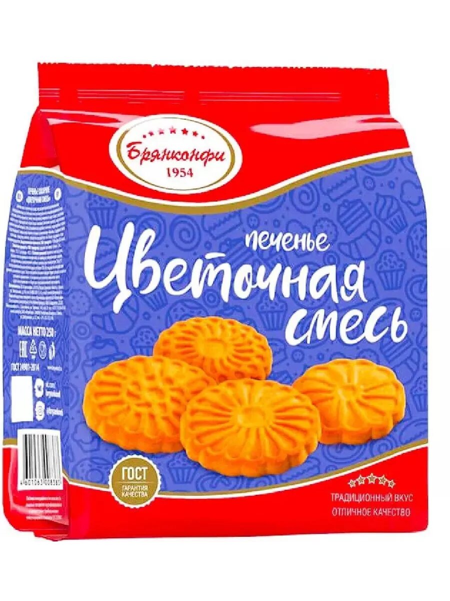 Печенье сахарное "Цветочная смесь" 250 гр