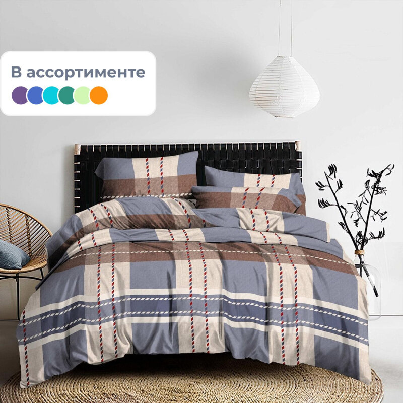 Постельное белье 1,5сп полисатин 80г/м2 (нав.50 1 шт.), ассорти