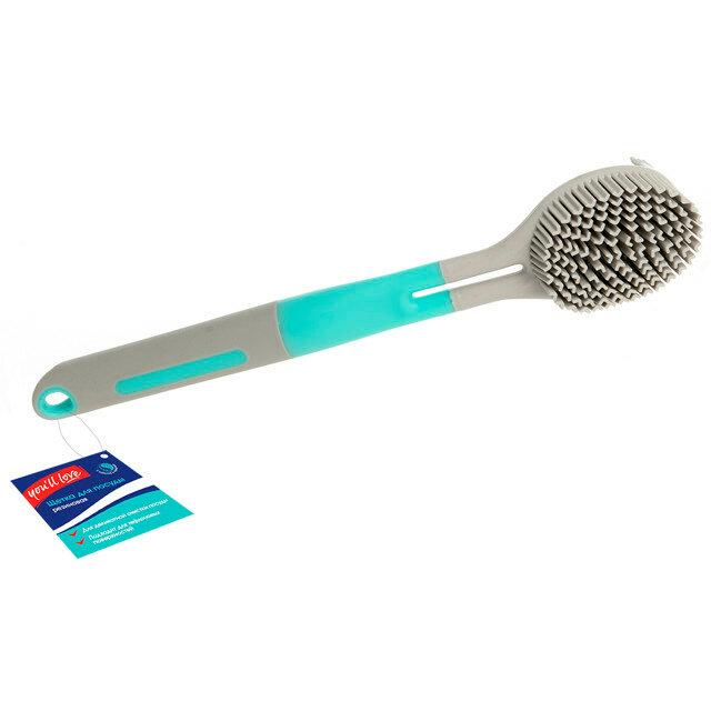 YOU'LL LOVE щетка для мытья посуды 27,5х5х4см из пластика и резины, эргономичная