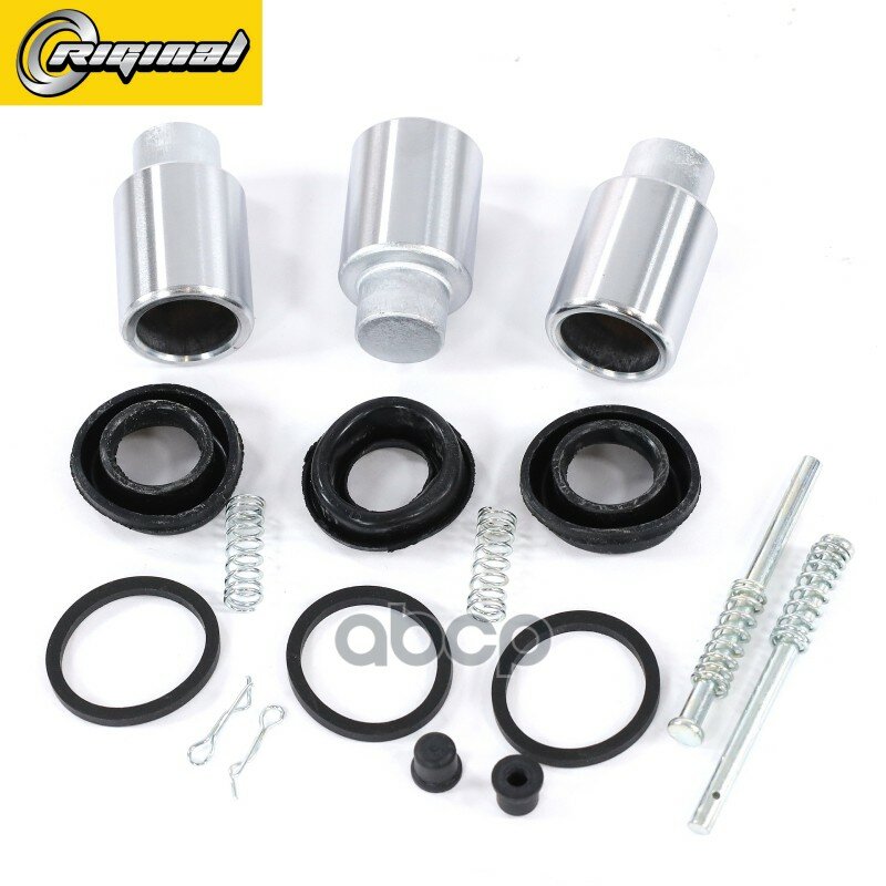 РК суппорта для а/м ВАЗ 2121-2123 (полный) Riginal RG21213501410 Riginal арт. RG21213501410