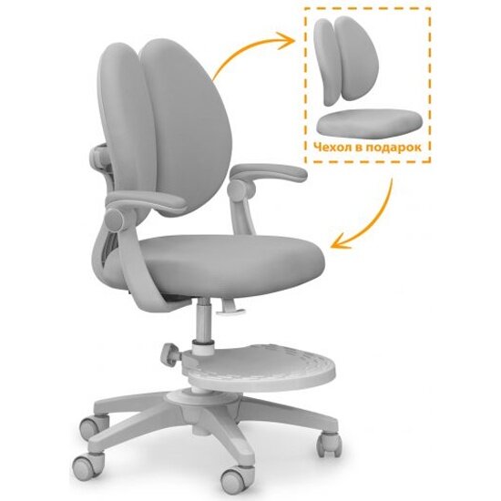 Кресло детское Ergokids Sprint Duo Grey