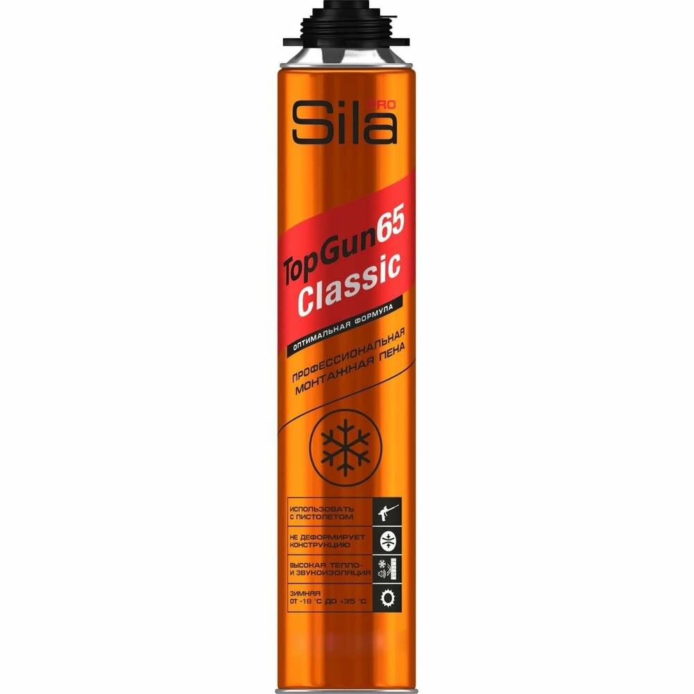Профессиональная монтажная пена Sila Pro topgun 65 classic, зимняя, 800 мл