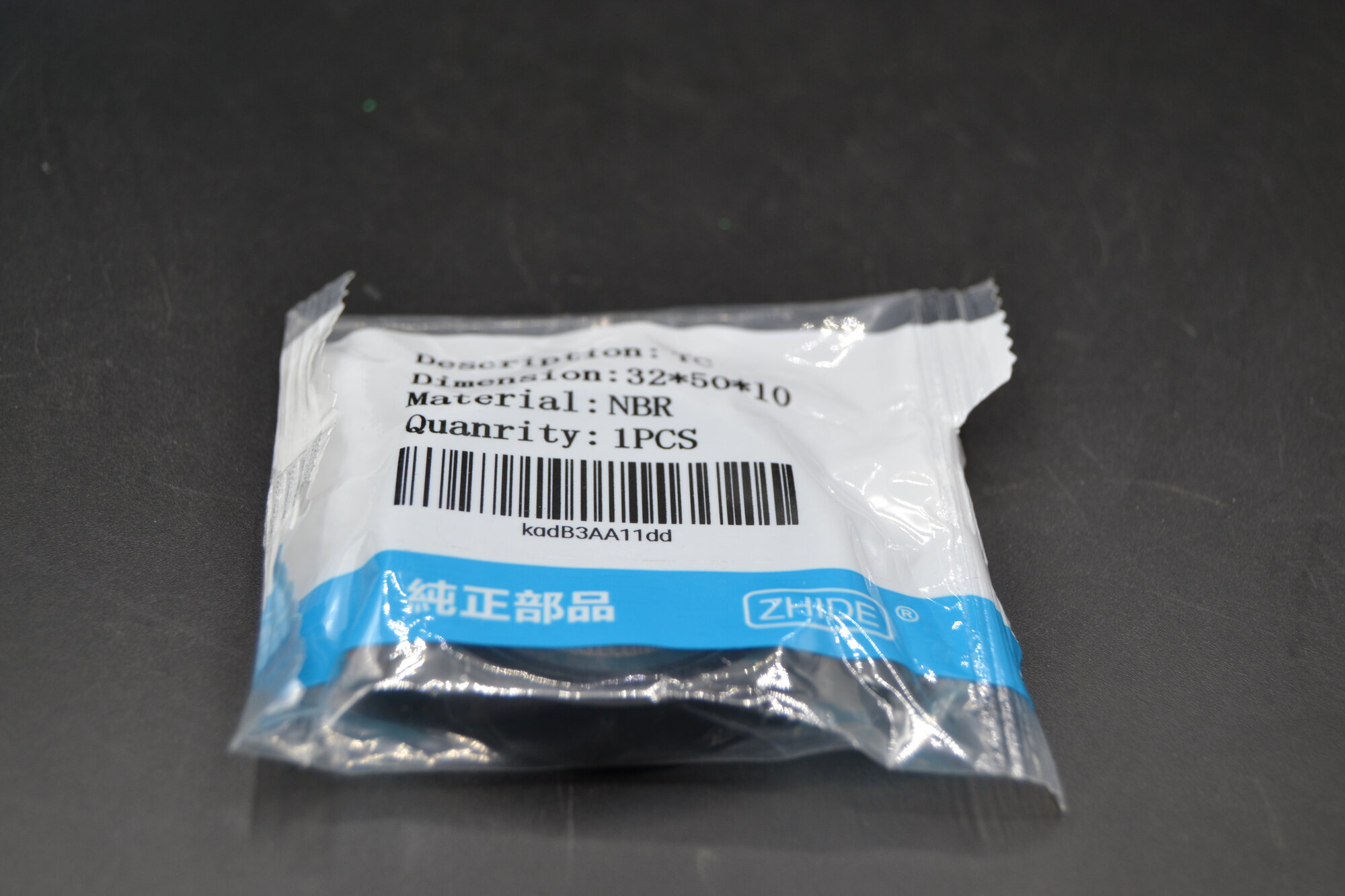 Манжеты ZHIDE сальники 32x50x10 (2шт)