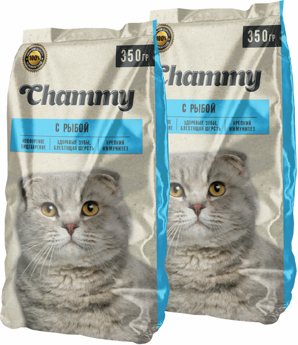 CHAMMY для взрослых кошек с рыбой (0,35 + 0,35 кг)