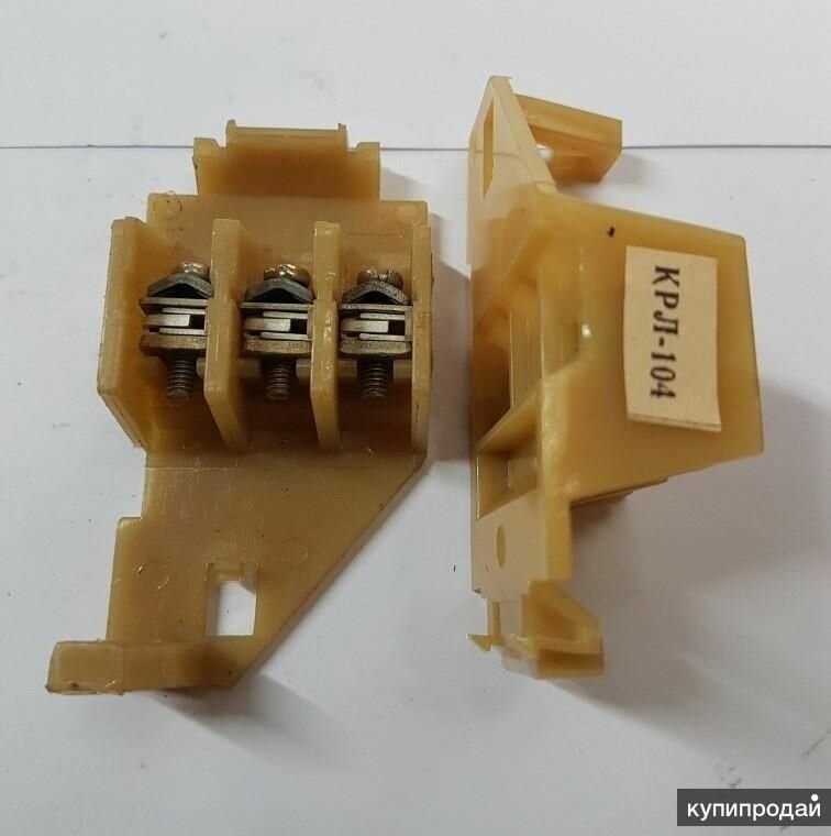 Приставка контактная КРЛ-104 - с хранения