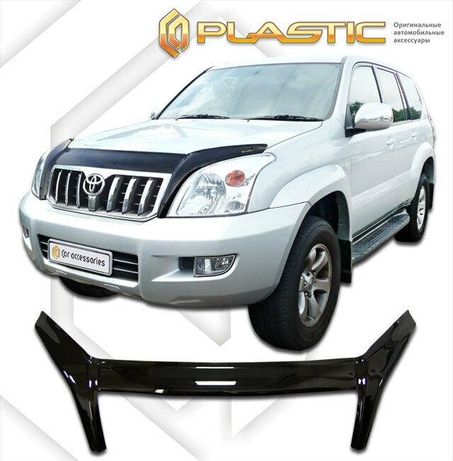 Дефлектор капота Toyota Land Cruiser Prado J120-J125 2004-2009 Classic черный exclusive