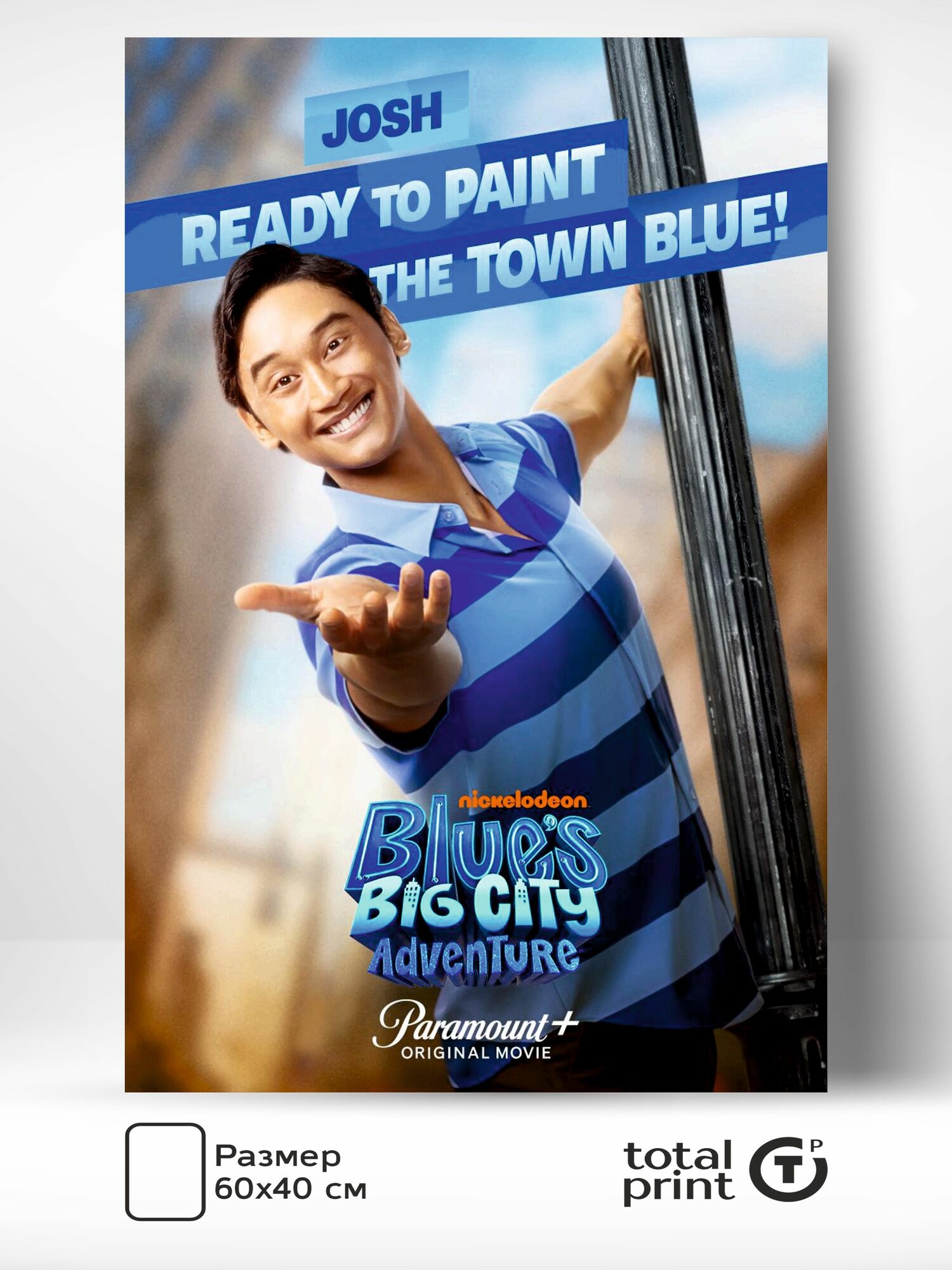 TotalPrint Фильм Постер для интерьера, Кино и сериалы, 60х40см, Blue's Big City Adventure / Приключения Блю в большом городе