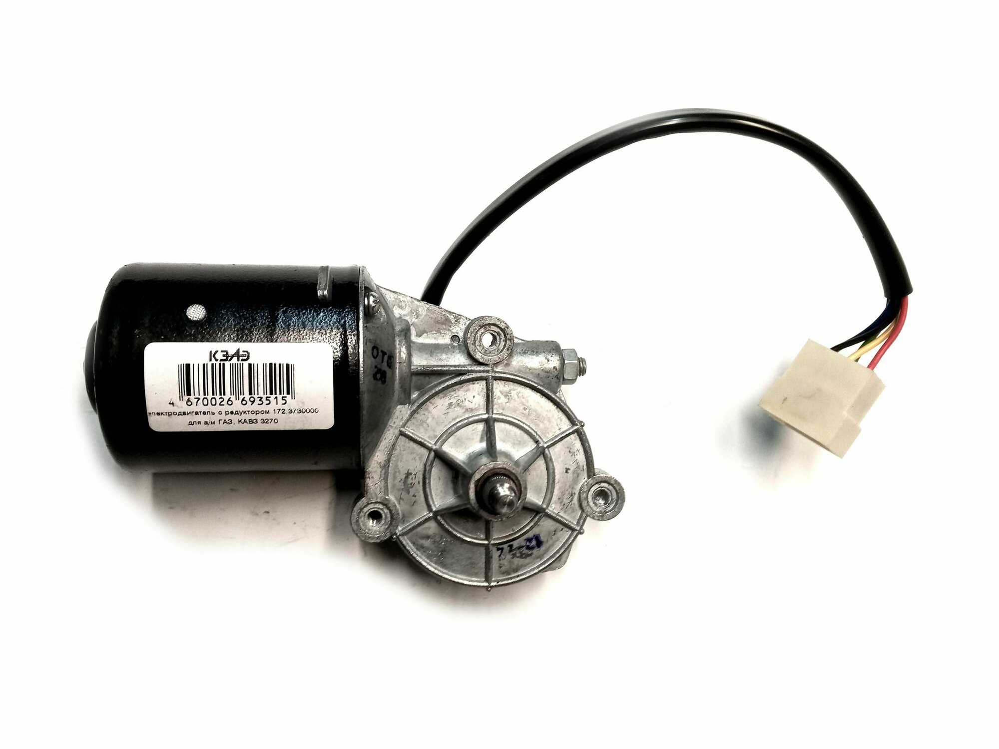 Моторедуктор стеклоочистителя оригинал Мтз, Газ, Уаз