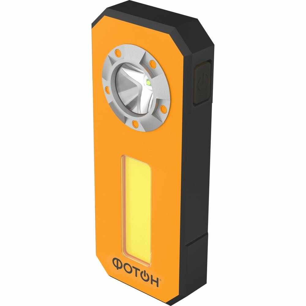 Рабочий аккумуляторный светодиодный фонарь фотон 25543