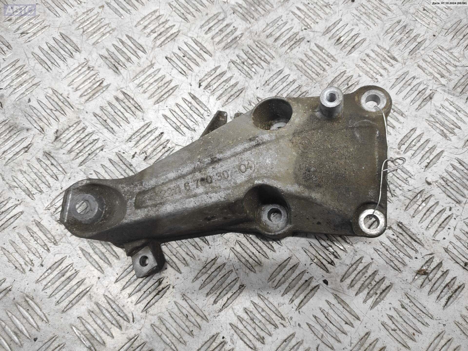 Кронштейн двигателя опорный BMW 3 E90/E91/E92/E93 (2005-2013)