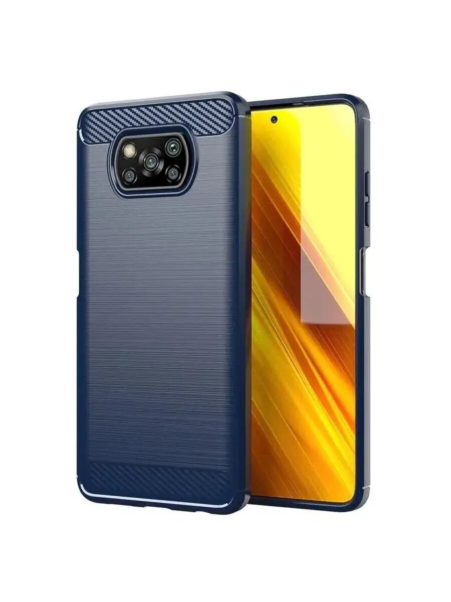 Противоударный чехол для Xiaomi Poco X3 / Ксиоми Поко Х3