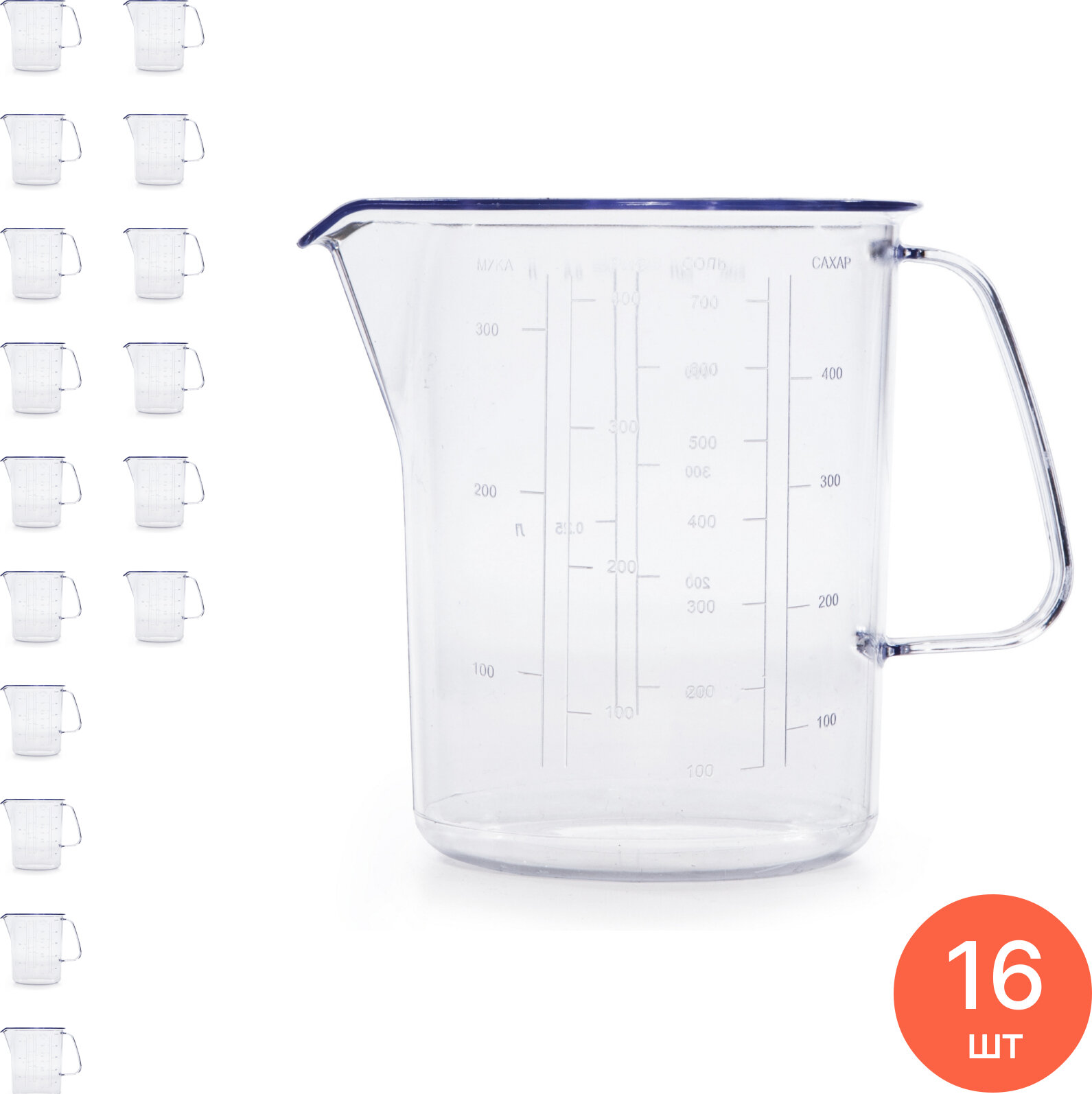 Кувшин Полимербыт мерный пластик прозрачный 0.5л (комплект из 16 шт)