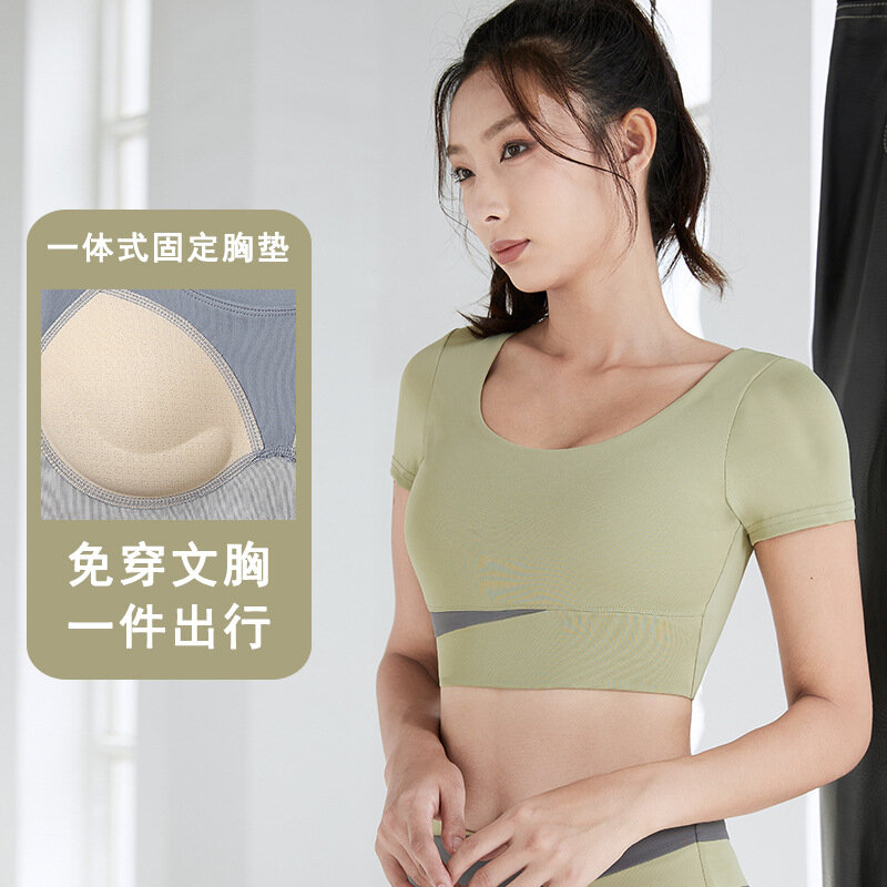 Костюм спортивный