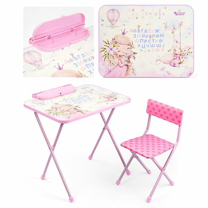 Комплект набор детской мебели "Маленькая принцесса-2" КП2/МП2 НИКА Nika