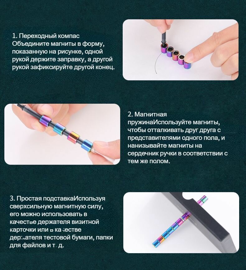 Ручка — фото 1