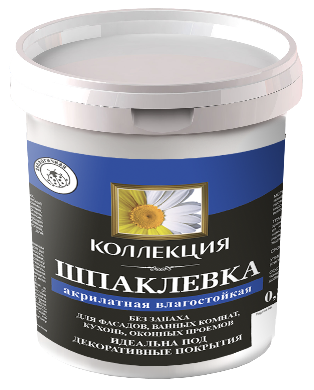 Шпаклевка коллекция акрилатная влагостойкая 0,8 кг.