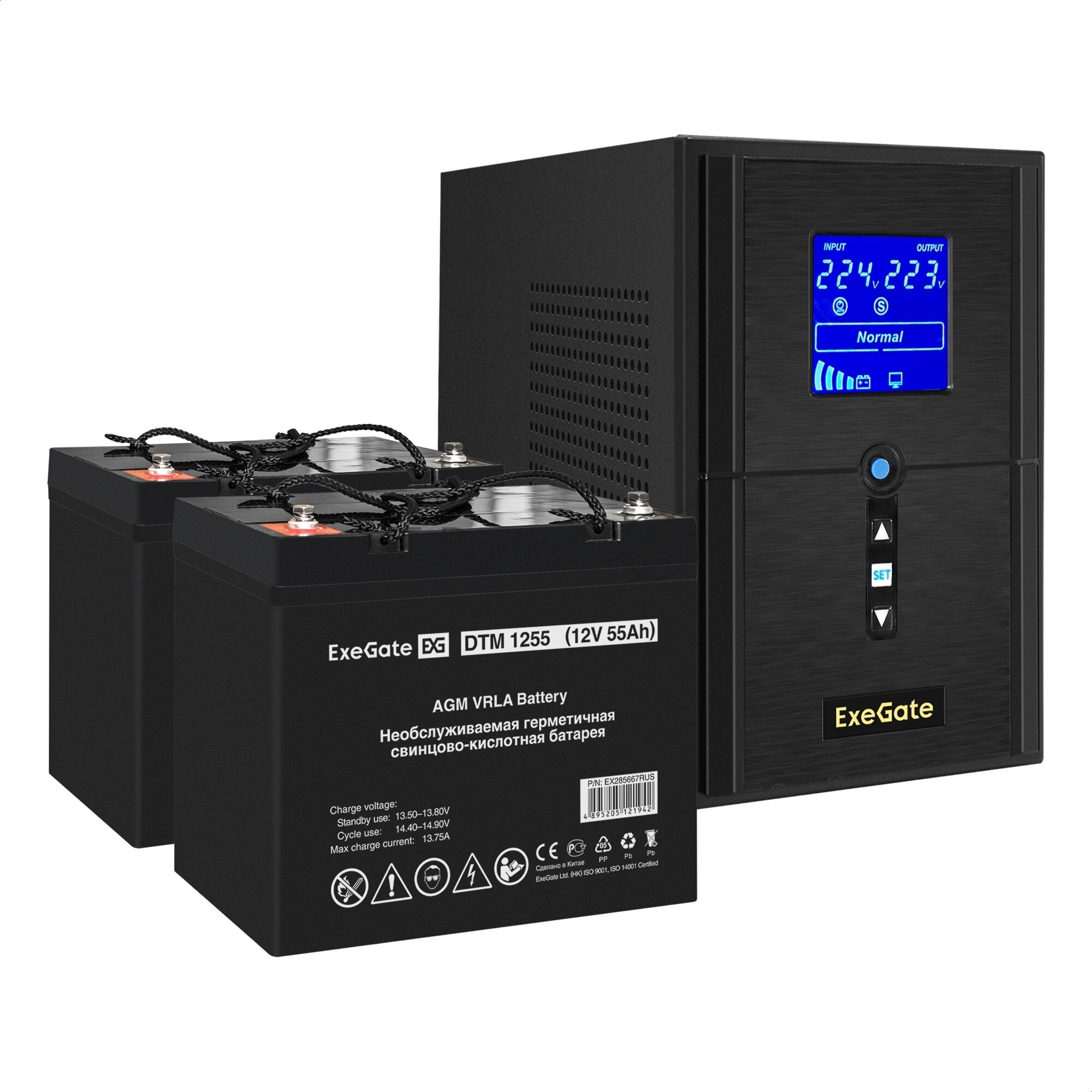 Комплект ИБП EX295988RUS + батарея 55Aч EX285667RUS 2шт (инвертор, синус, для котла) ExeGate SineTower SZ-1500