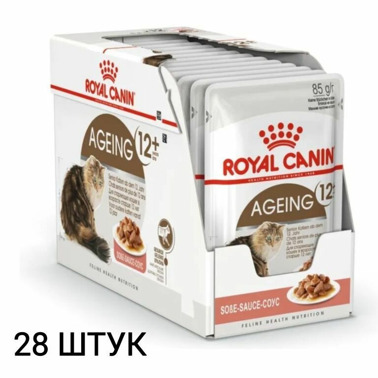 Корм Royal Canin "Ageing+12", 28 шт. для пожилых кошек старше 12 лет, влажный, с мясом в соусе