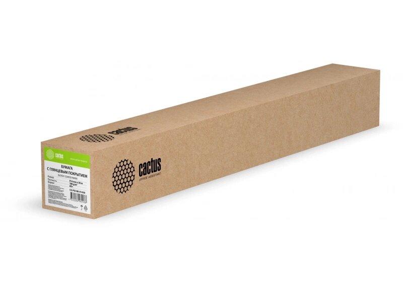 Бумага Cactus 36"(A0) (914мм-30м) CS-PG180-91430 , 180г/м2, белый