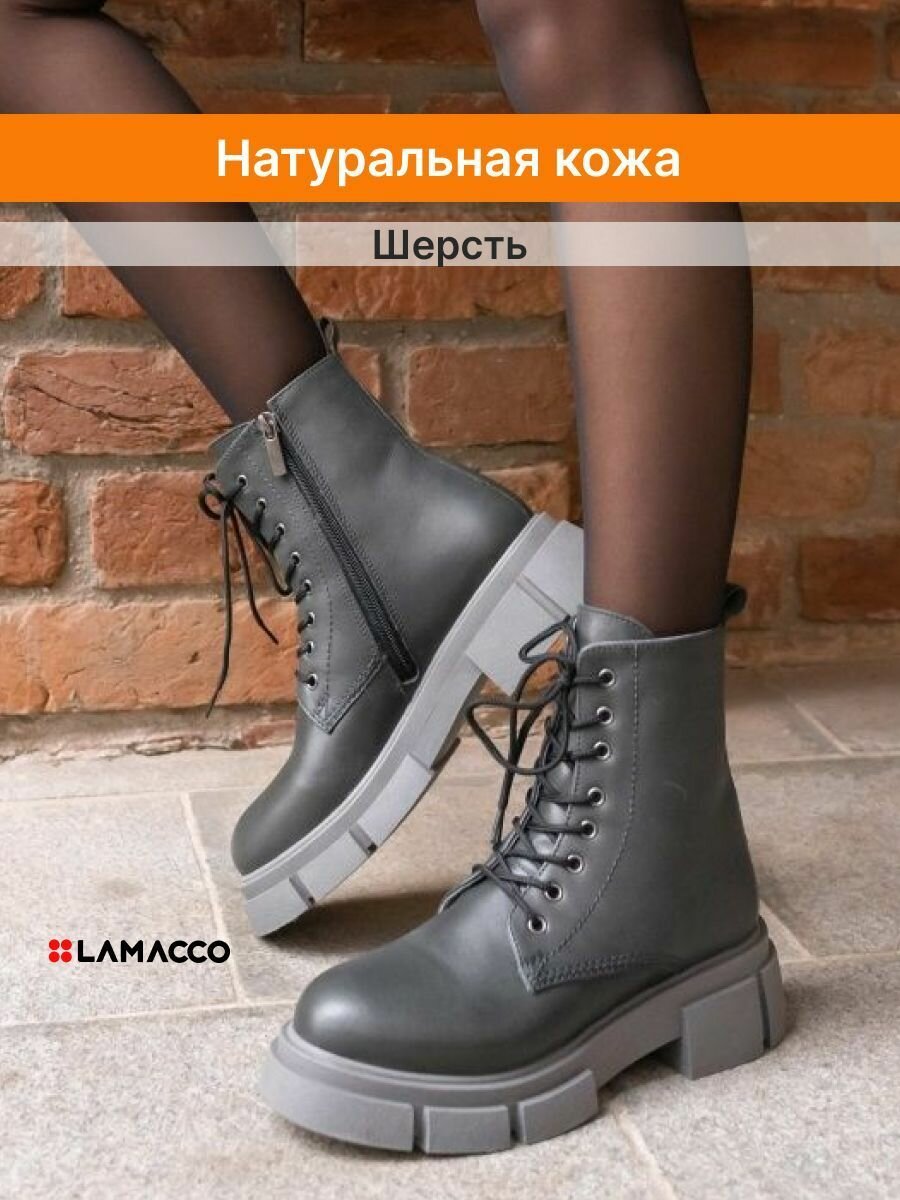 Ботинки берцы